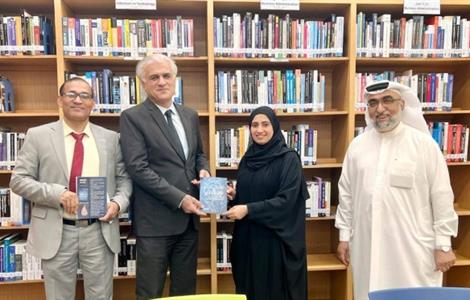 Arab Open University - Bahrain