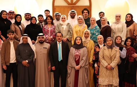 Arab Open University - Bahrain
