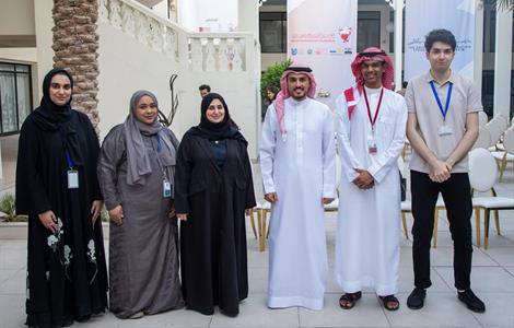 Arab Open University - Bahrain