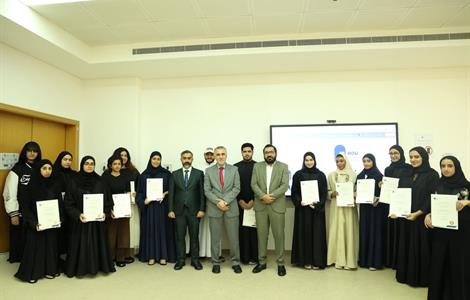 Arab Open University - Bahrain