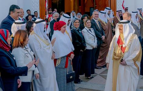 Arab Open University - Bahrain