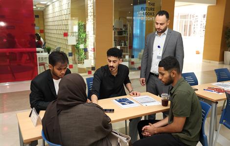 Arab Open University - Bahrain