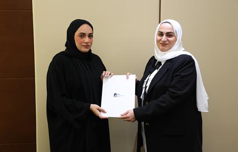 Arab Open University - Bahrain